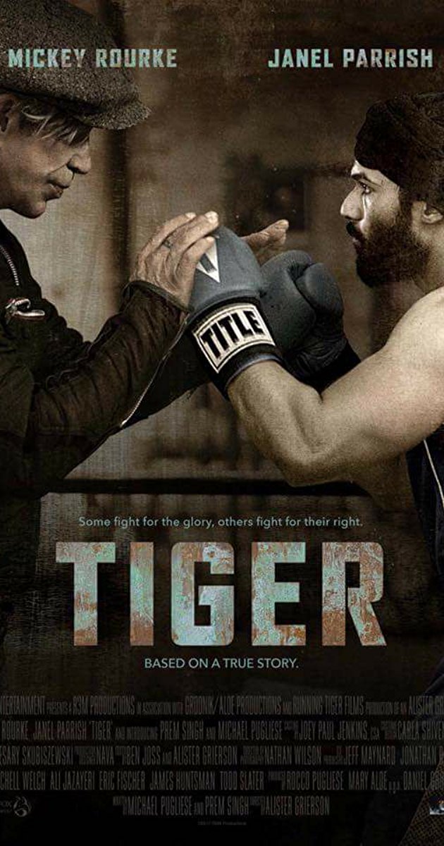 Tiger | Davis Varsity Theatre